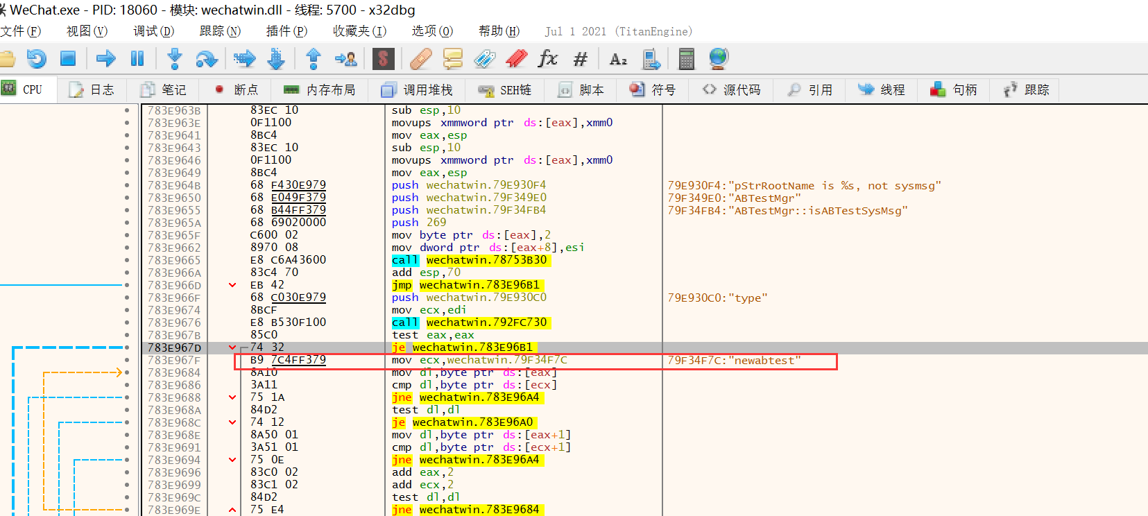 PC微信3.5.0 工具不能正常使用 · Issue #253 · huiyadanli/RevokeMsgPatcher · GitHub