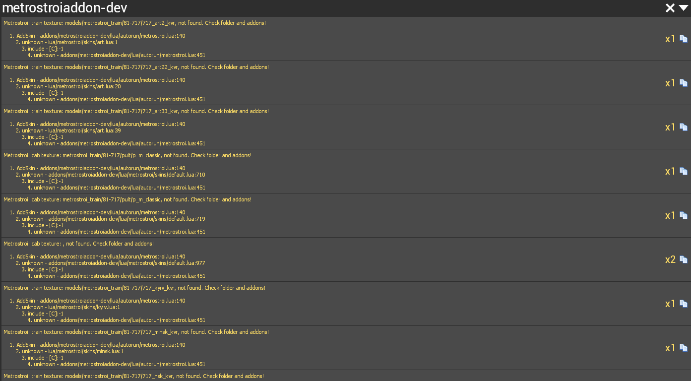 Пользовательские скины кабины ломают выбор скина кабины · Issue #428 · metrostroi-repo ...