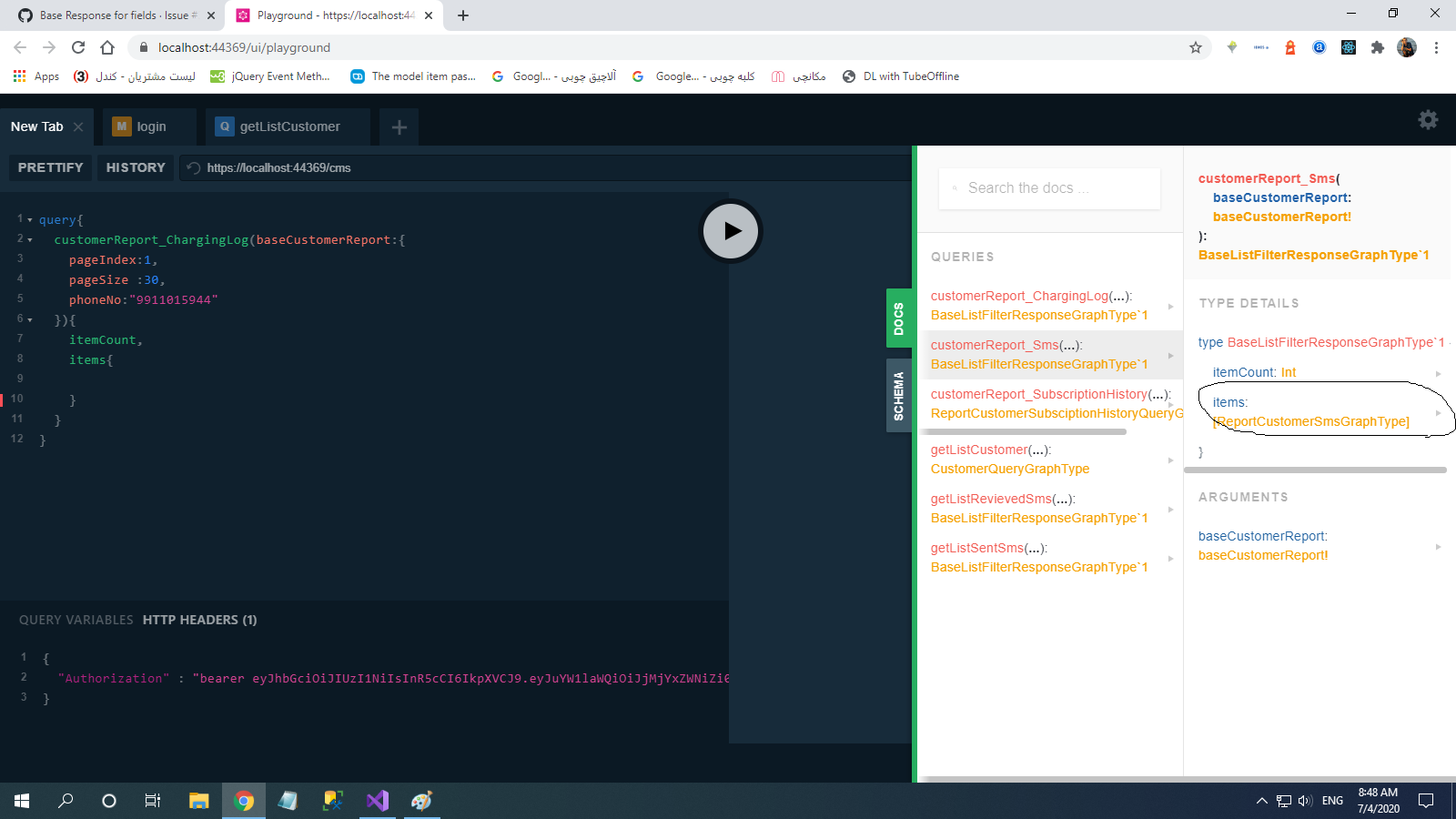 Base Response for fields · Issue #369 · graphql-dotnet/server · GitHub