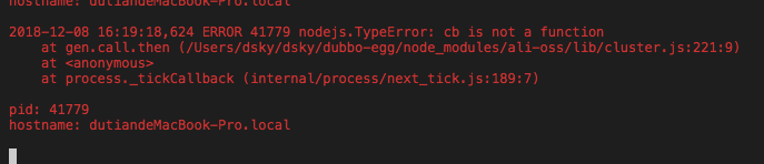 egg-oss cluster 报错 · Issue #3285 · eggjs/egg · GitHub