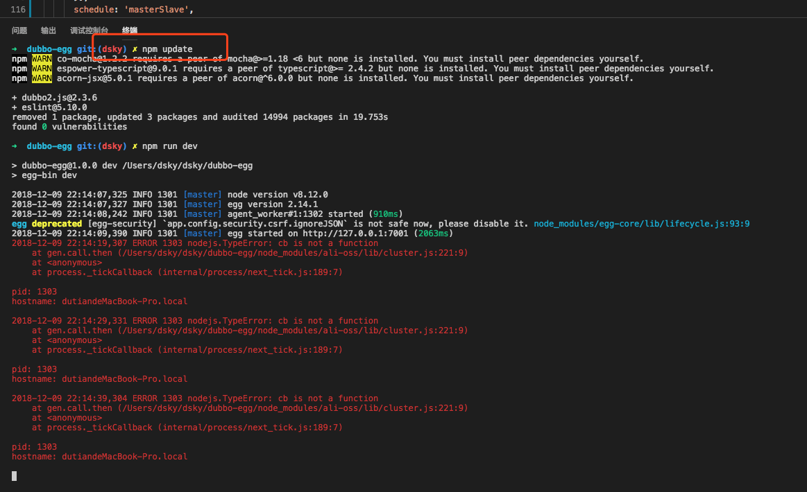 egg-oss cluster 报错 · Issue #3285 · eggjs/egg · GitHub