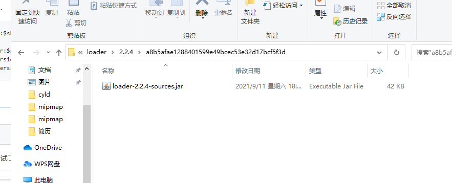 对于shadow工程的loader模块如果用远程依赖基本没法断点，真的不太好调试 · Issue #609 · Tencent/Shadow ...