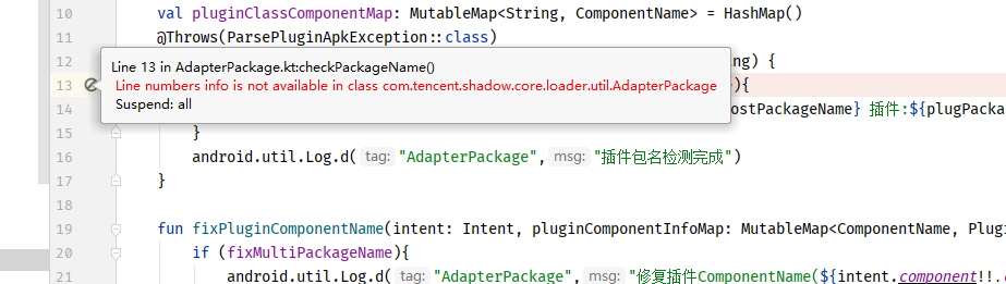 对于shadow工程的loader模块如果用远程依赖基本没法断点，真的不太好调试 · Issue #609 · Tencent/Shadow · GitHub