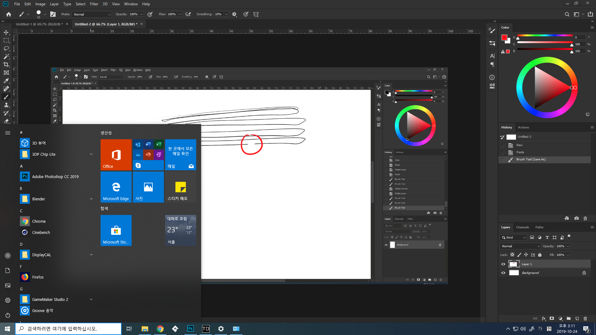 Stroke malfunctioning · Issue #514 · hawku/TabletDriver · GitHub