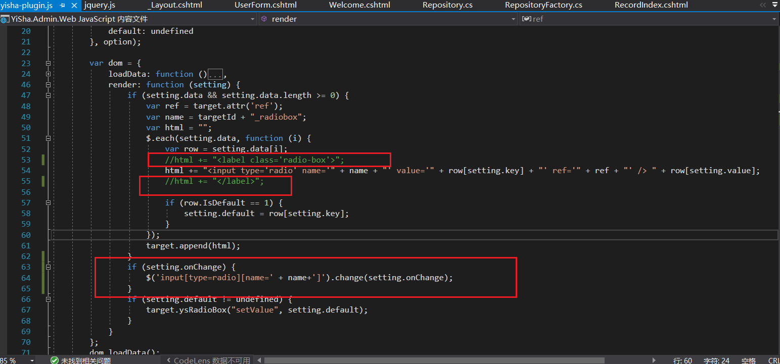 在ysRadioBox 初始化之后如何给Radio组添加change事件 · Issue #103 · liukuo362573/YiShaAdmin · GitHub