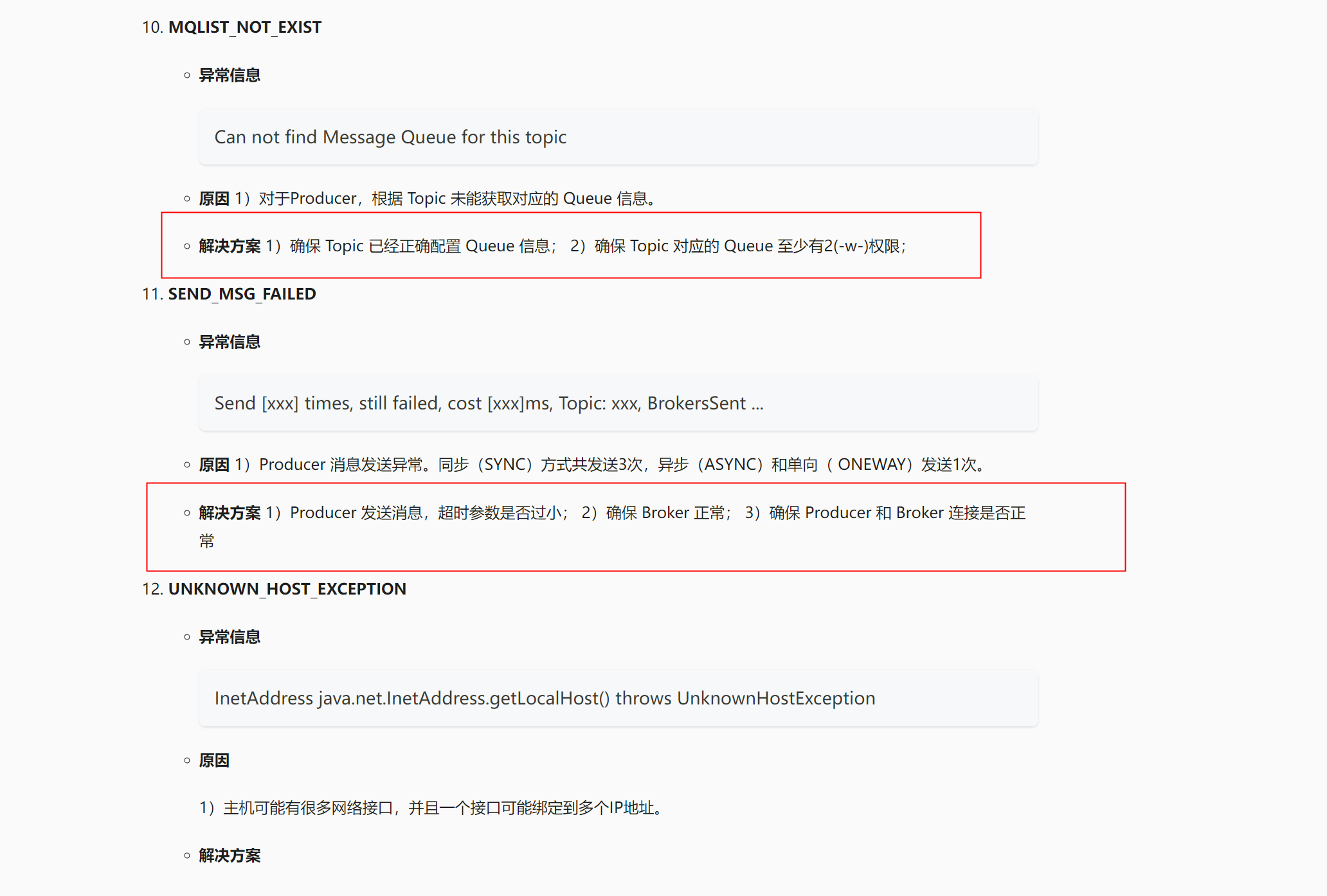 Fix 22FAQ.md document format · Issue #470 · apache/rocketmq-site · GitHub