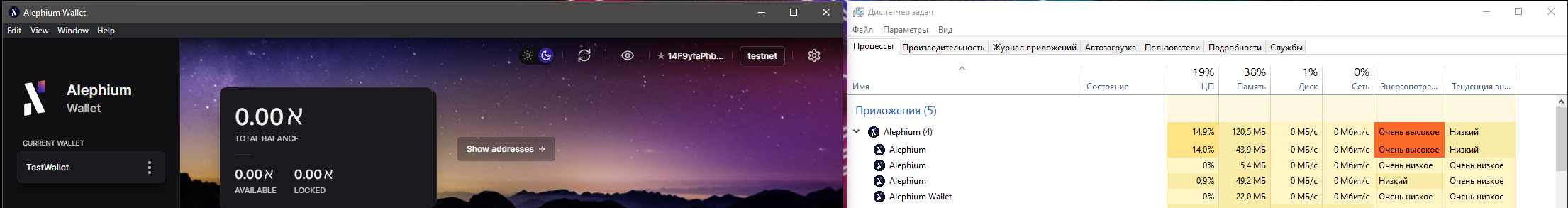 Reduce CPU usage · Issue #404 · alephium/desktop-wallet · GitHub