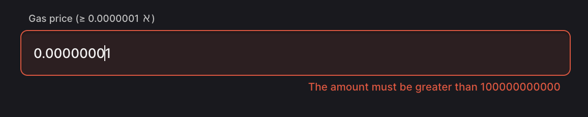 Gas price error value format is wrong · Issue #498 · alephium/desktop-wallet · GitHub