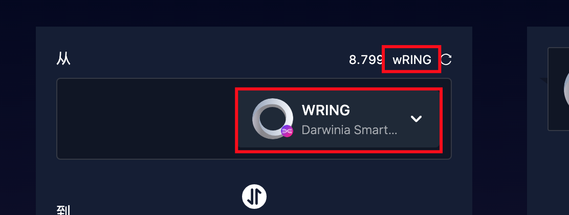 WRING symbol not correct · Issue #277 · helix-bridge/helix-ui · GitHub