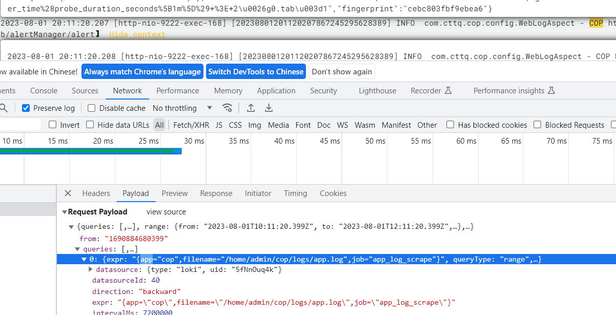 Loki Explorer: show context bad request when label contains escape character · Issue #72676 ...