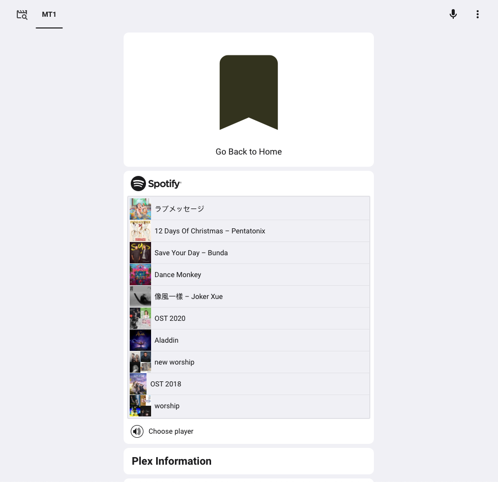 Media control card not displayed · Issue #10536 · home-assistant ...