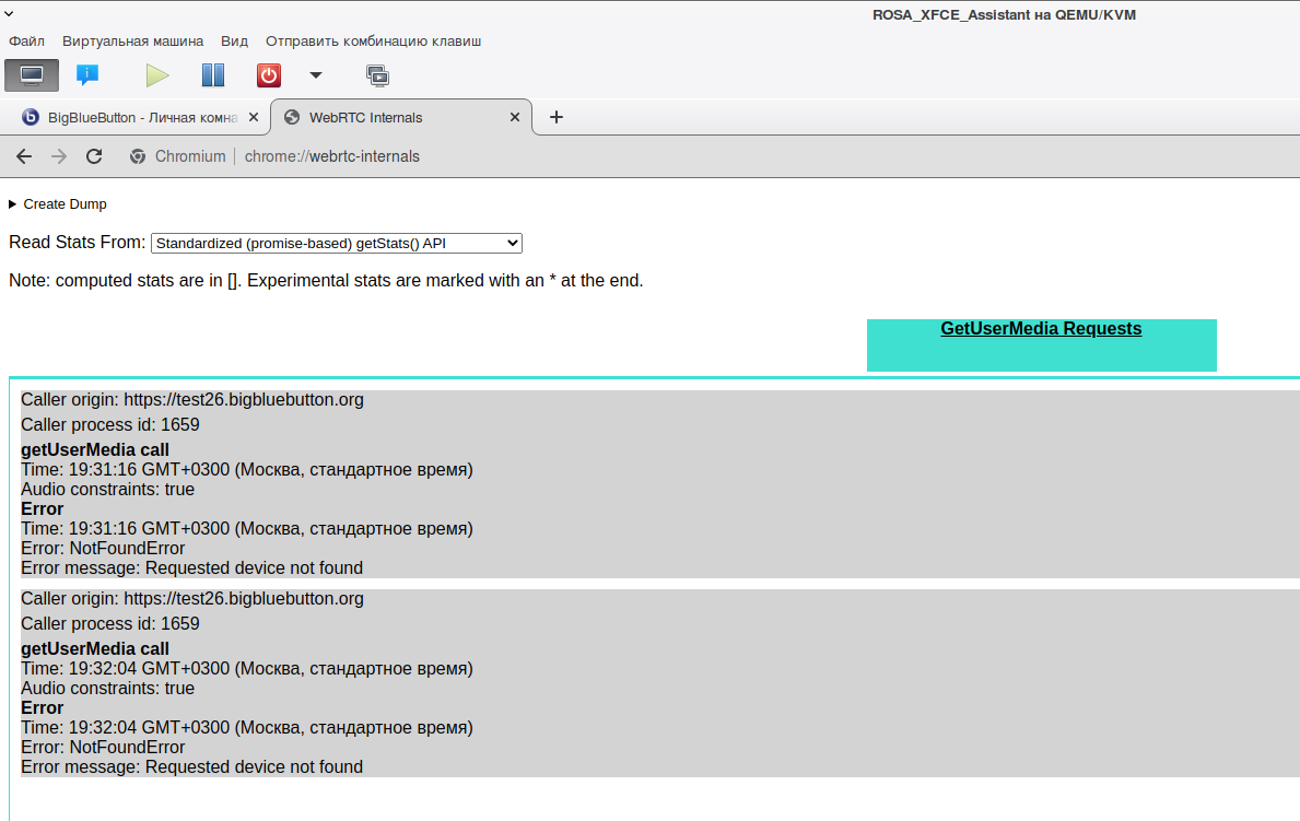 html5: UI does not allow to do anything if incorrect microphone is chosen automatically · Issue ...