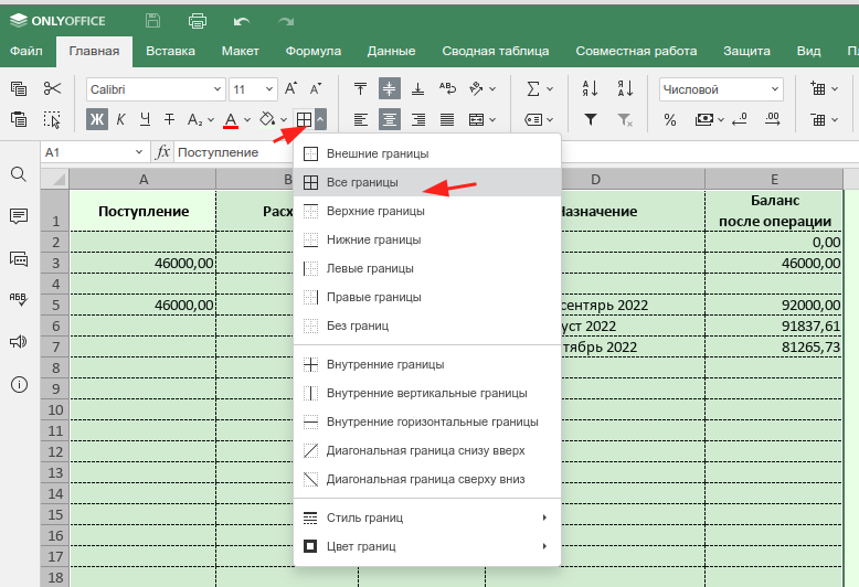 Table borders style is not applied · Issue #1966 · ONLYOFFICE/DocumentServer · GitHub