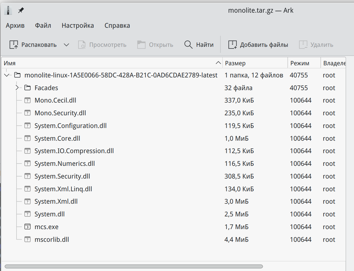 Невозможно собрать из исходников на ROSA/Fedora/Ubuntu/Debian etc. · Issue #2811 · pascalabcnet ...