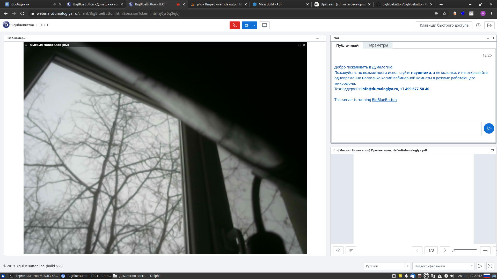 Regression in windows spacing and management in HTML5 client · Issue #8558 · bigbluebutton ...