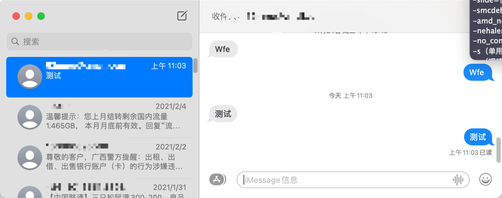 iMessage闪退，Facetime无法登录 · Issue #100 · daliansky/XiaoXinPro-13 ...