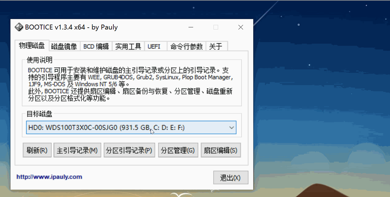 u盘启动正常，efi放入硬盘就启动不了了，换回u盘启动又一切正常 · Issue #119 · daliansky/XiaoXinPro-13-hackintosh · GitHub