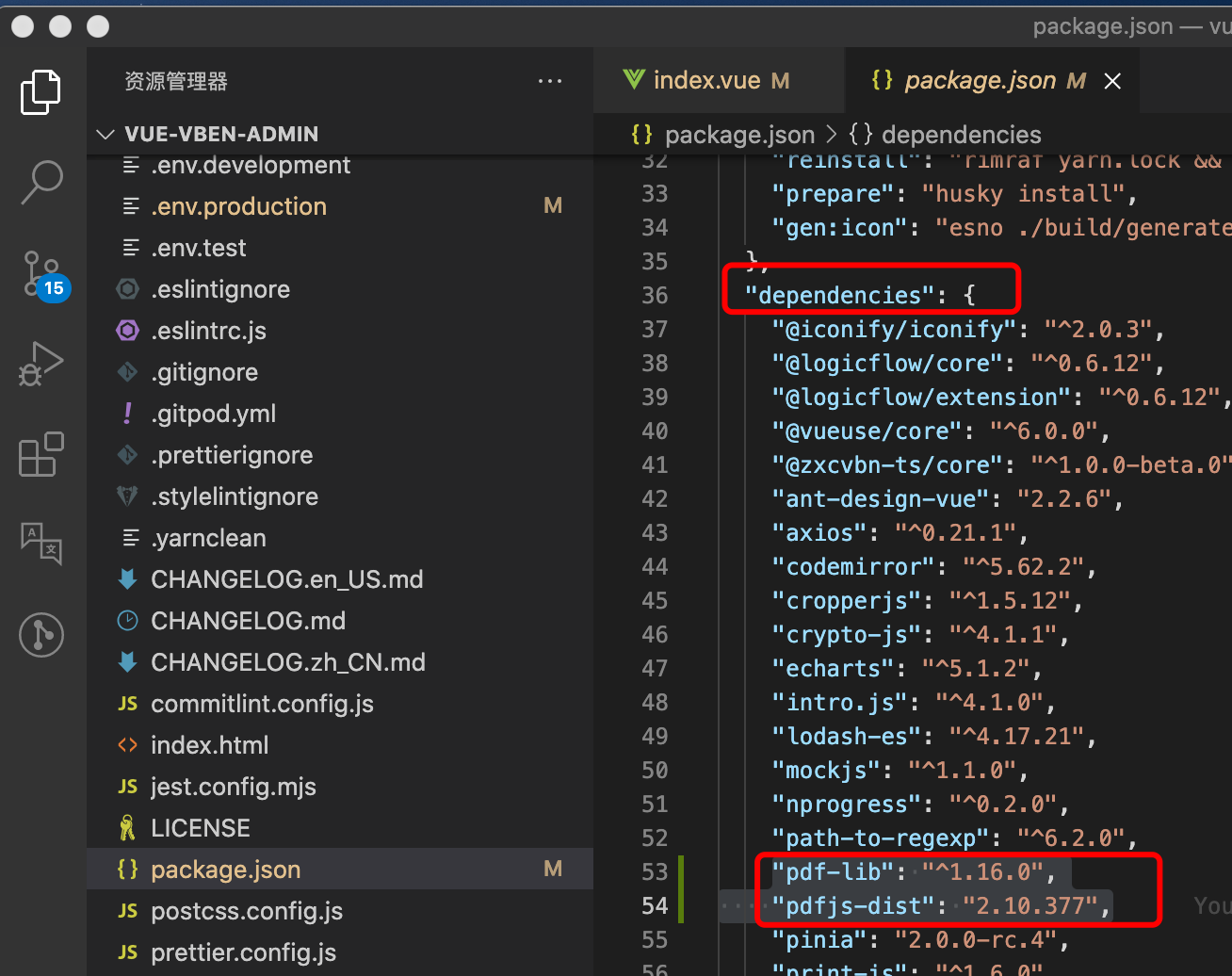 使用中遇到问题,显示空白,无报错。 · Issue #1 · lanseria/vue-pdf-useinvite · GitHub 使用中遇到问题,显示空白,无报错。 · Issue #1 · lanseria/vue-pdf-useinvite · GitHub