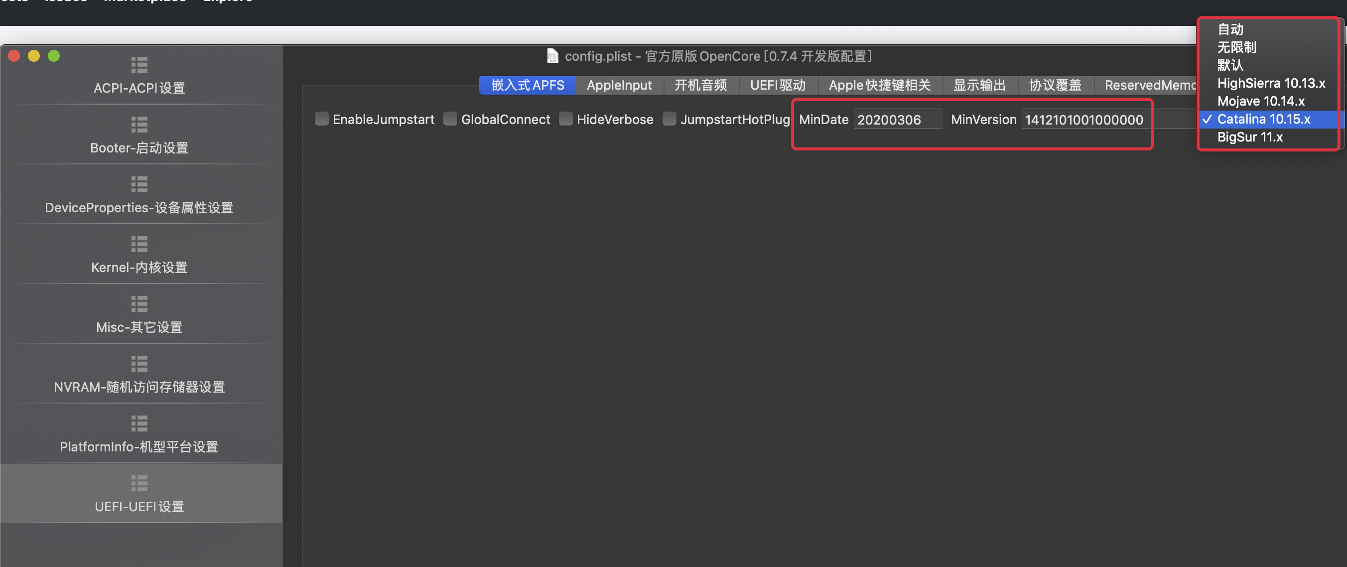 关于使用三星固态硬盘 PM9A1 在 OC 引导界面无法识别的解决 · Issue #151 · daliansky/XiaoXinPro-13-hackintosh · GitHub