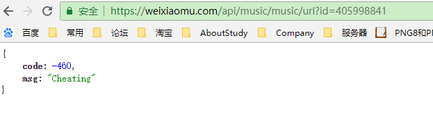 获取歌曲url出现460 · Issue #299 · Binaryify/NeteaseCloudMusicApi · GitHub