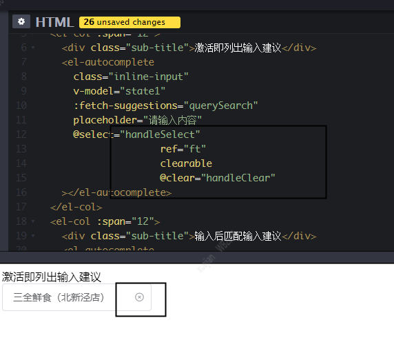 el-autocomplete clear focus 后还带有之前选择的queryString信息 · Issue #17866 ...