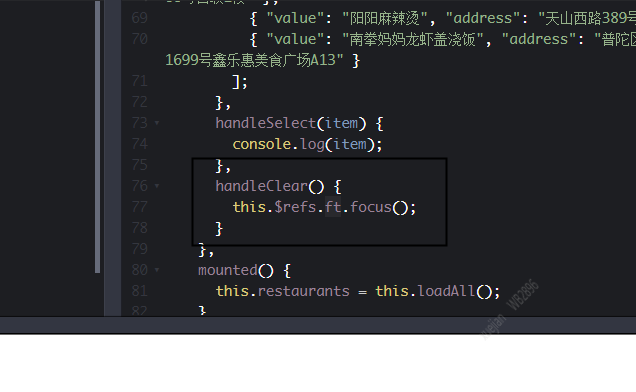 el-autocomplete clear focus 后还带有之前选择的queryString信息 · Issue #17866 · ElemeFE/element · GitHub