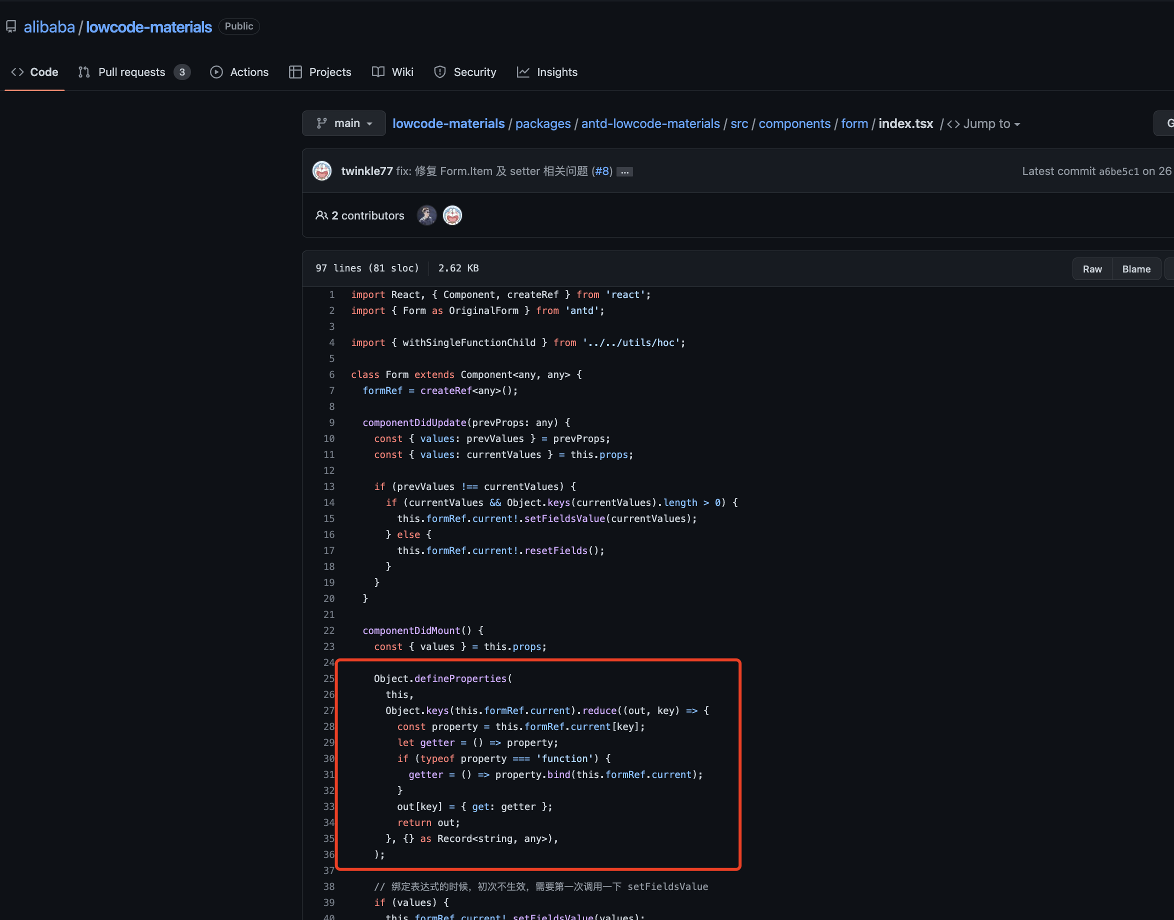 @alilc/antd-lowcode-materials Form组件渲染异常 · Issue #946 · alibaba/lowcode-engine · GitHub