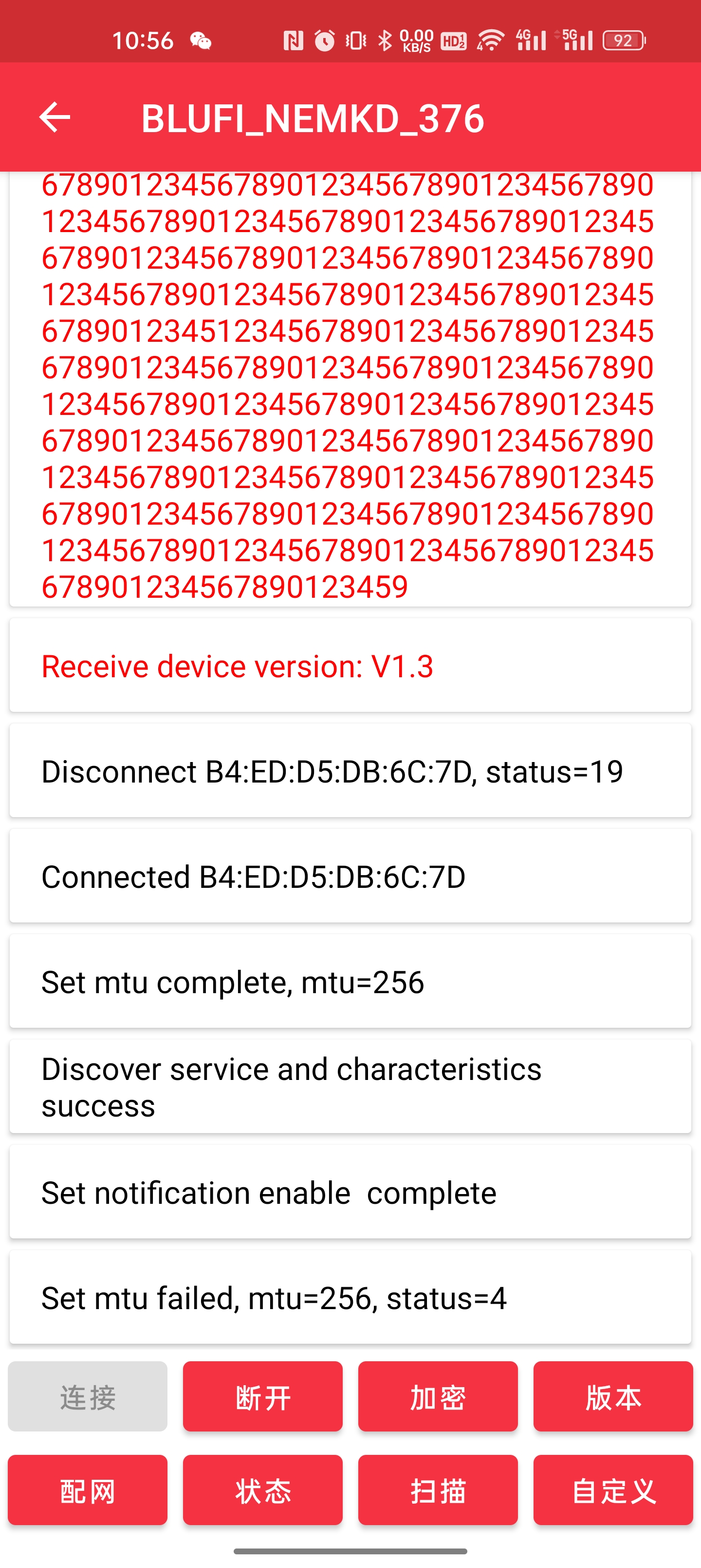 设备请求更新MTU，会导致 app 侧设置MTU失败 · Issue #46 · EspressifApp/EspBlufiForAndroid · GitHub