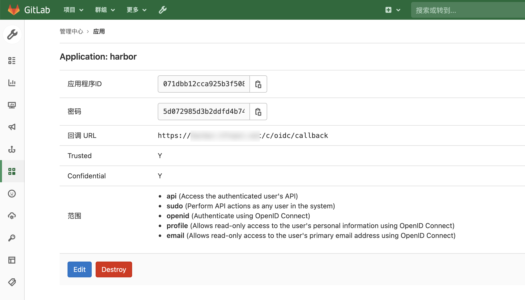 oidc login error `oidc: token is expired` · Issue #14936 · goharbor/harbor · GitHub