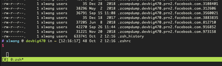 Messed up last few lines when using oh-my-zsh + tmux in centos with ...