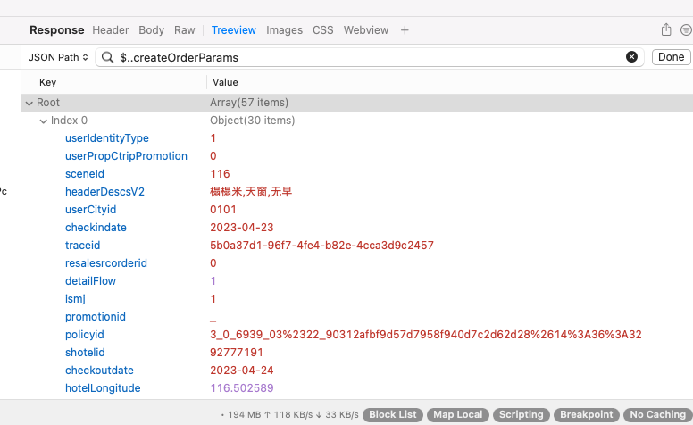 Is it possible to add display path function when searching in response? · Issue #1609 ...