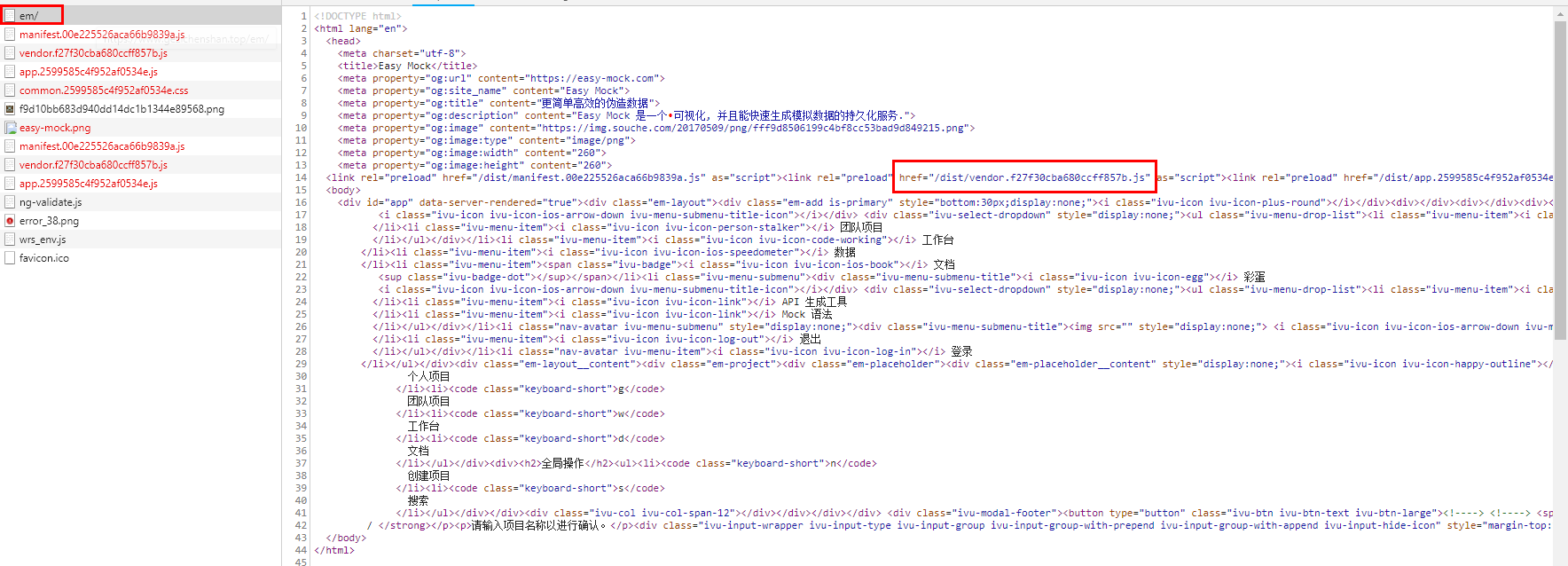 nginx反向代理内部报404，附配置截图（nginx 404） · Issue #258 · easy-mock/easy-mock · GitHub
