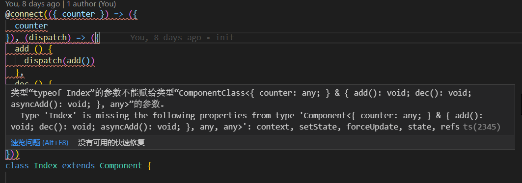 使用cli创建typescript模板，app.tsx中@connect和导出报断言错误 · Issue #6654 · NervJS ...