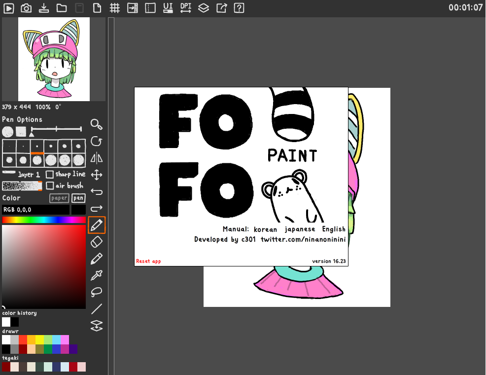 What is FOFO Paint? | 2020FlashPaint