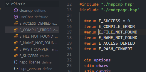 outlineに渡す行位置にずれがあります。 · Issue #14 · honobonosun/vscode-language-hsp3 · GitHub