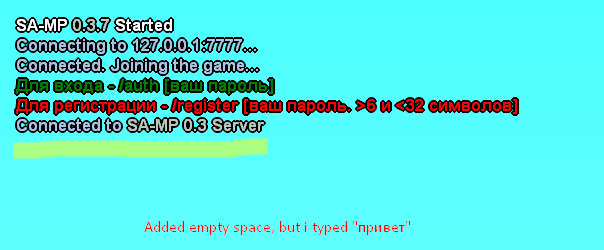 how give the cyrillic symbols from samp console · Issue #190 · ikkentim/SampSharp · GitHub