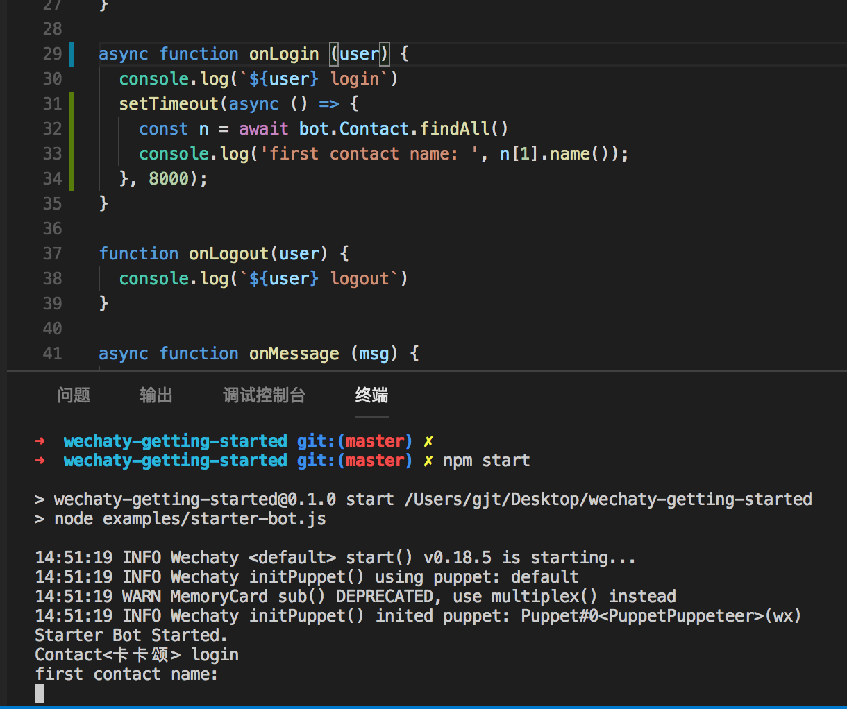 get undefined of Contact's name · Issue #1520 · wechaty/wechaty · GitHub