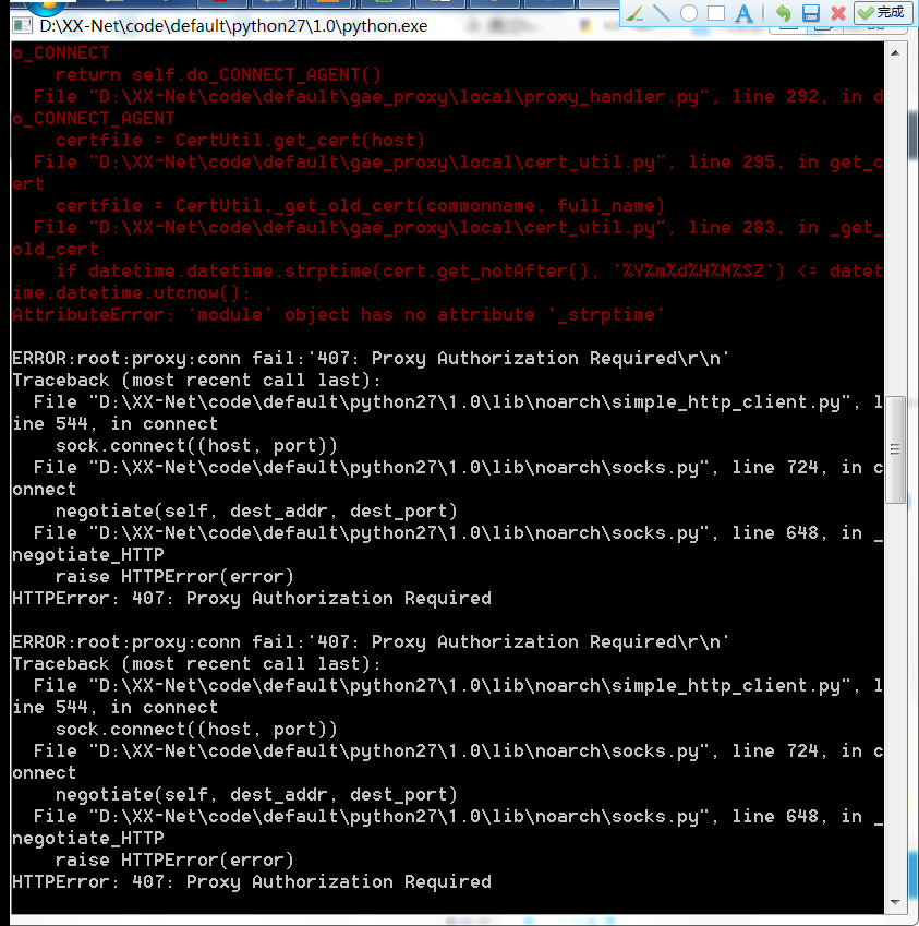 我好像找到我局域网代理失败的原因了 · Issue #8176 · XX-net/XX-Net · GitHub