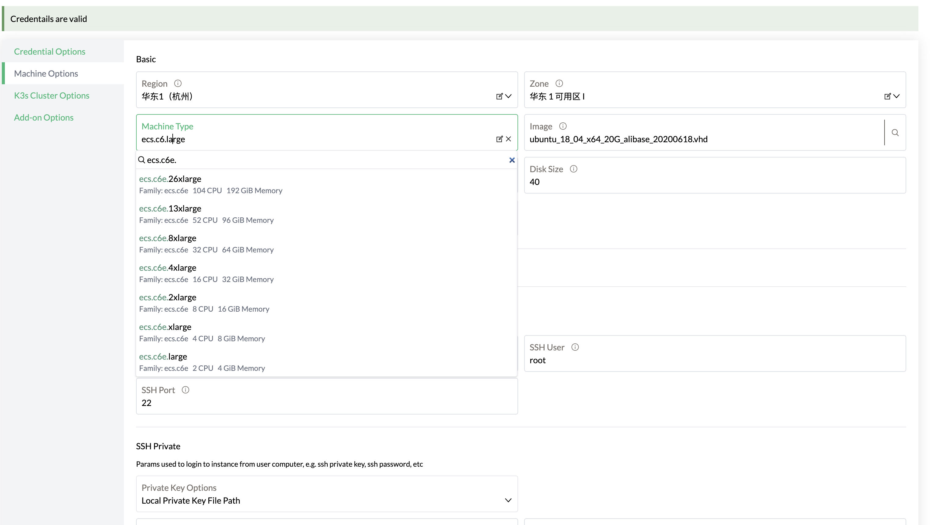 [Feature Request] The drop-down box should support the query function · Issue #531 · cnrancher ...