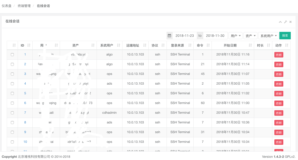 coco分布式部署后，jumpserver的远端IP地址为jumpserver 机器IP · Issue #2112 · jumpserver/jumpserver · GitHub