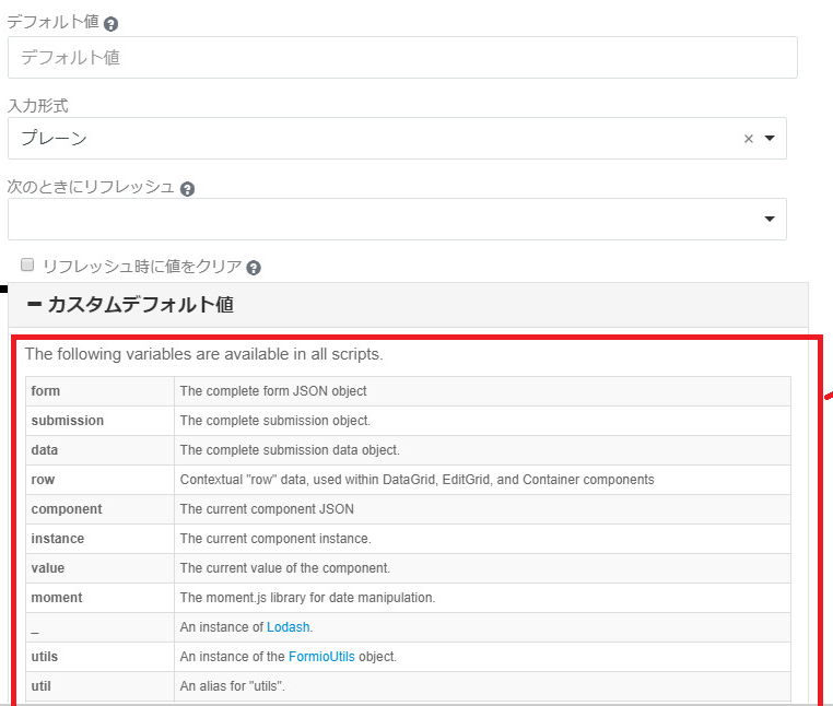 How To Localize Form Builder · Issue 1639 · Formio Formio Js · Github