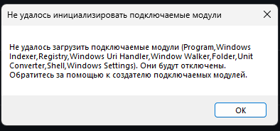 Bug · Issue #21093 · microsoft/PowerToys · GitHub