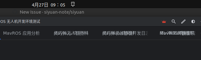 Tab text overlaps in Ubuntu dark mode · Issue #8111 · siyuan-note/siyuan · GitHub