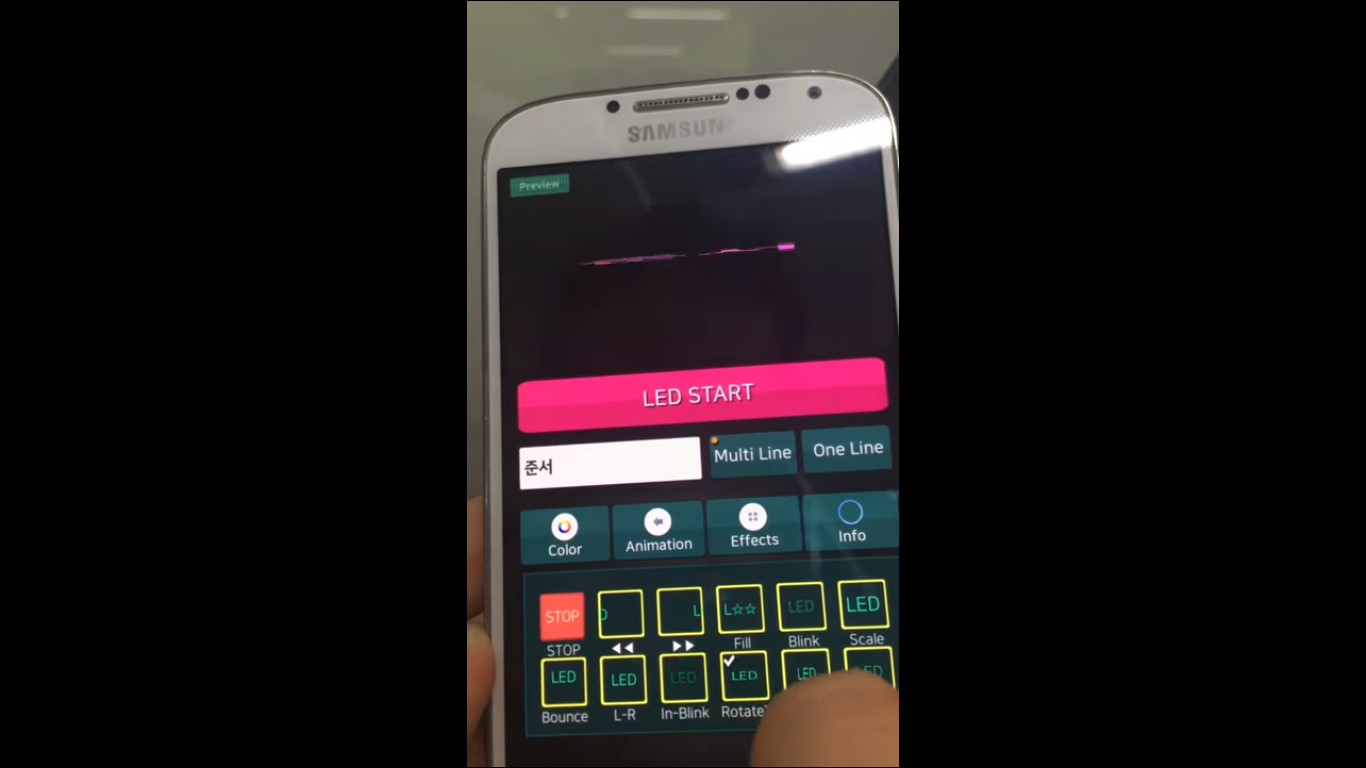 Change "Mode" to visual interpretation · Issue #232 · fossasia/badgemagic-android · GitHub
