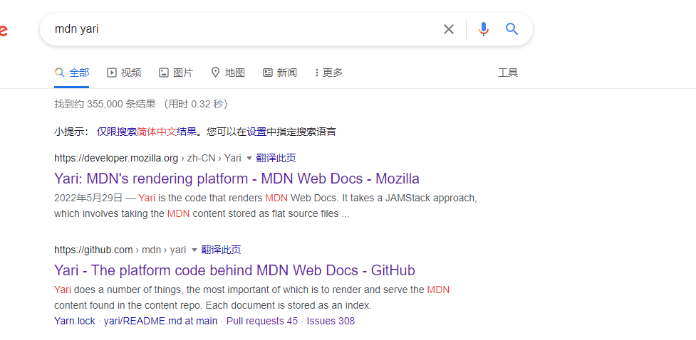 some locales are not included in `sitemap.xml` · Issue #6738 · mdn/yari · GitHub