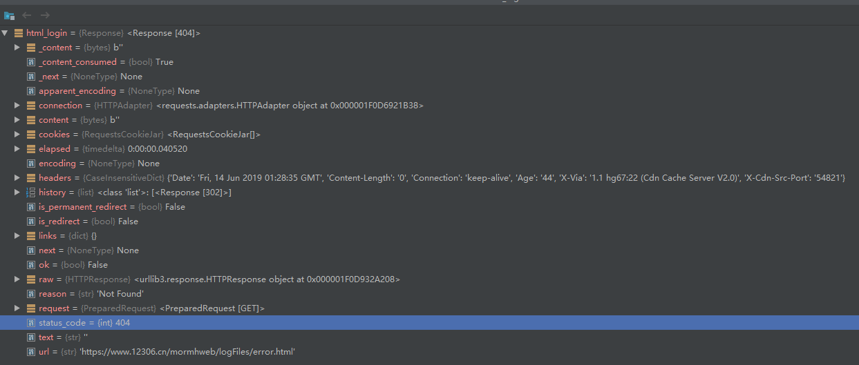 获取RAIL_DEVICEID失效 · Issue #168 · pjialin/py12306 · GitHub