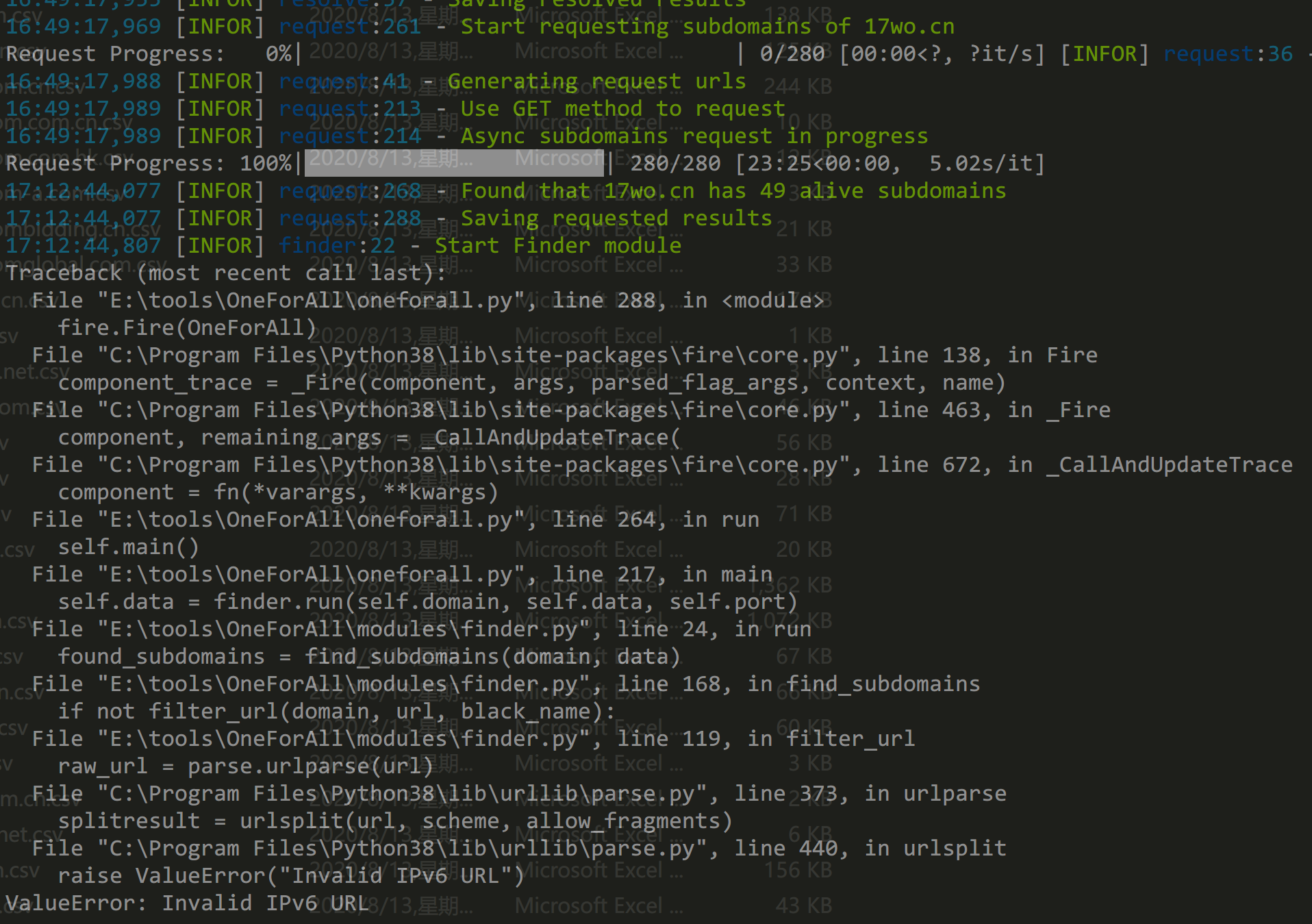 最终结果部分列空白 · Issue #125 · shmilylty/OneForAll · GitHub