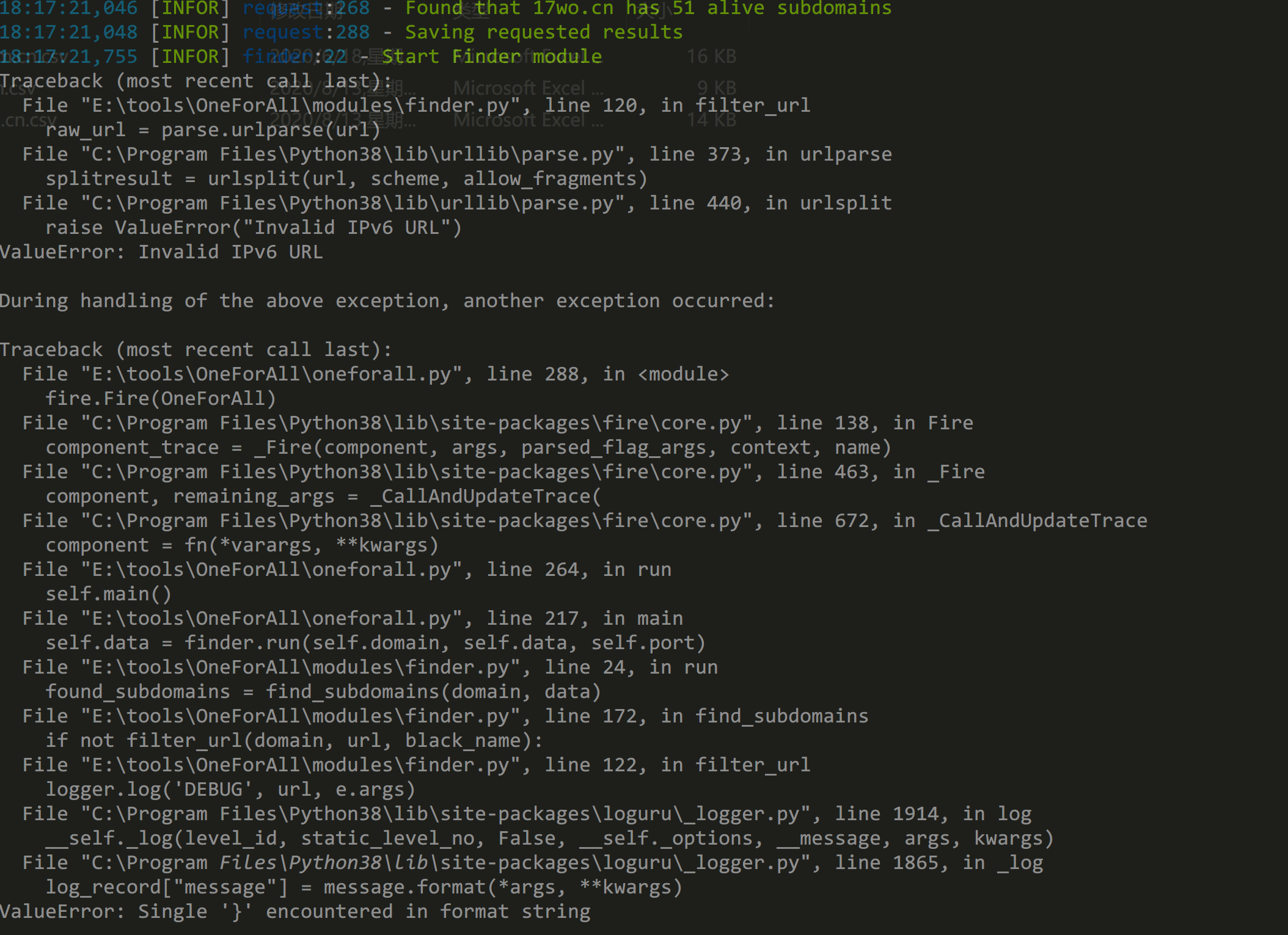 最终结果部分列空白 · Issue #125 · shmilylty/OneForAll · GitHub