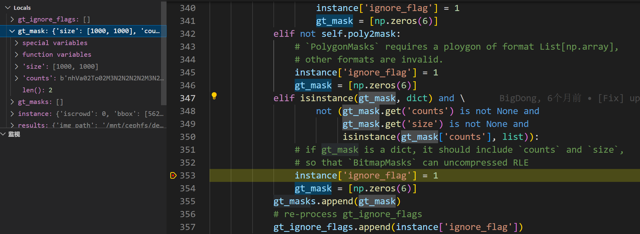 [Bug] RLE annotation will be ignored in training, which make loss be 0 ...