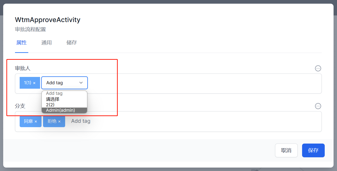 how do I make a dropdown ActivityInput multi select? · Issue #4364 · elsa-workflows/elsa-core ...
